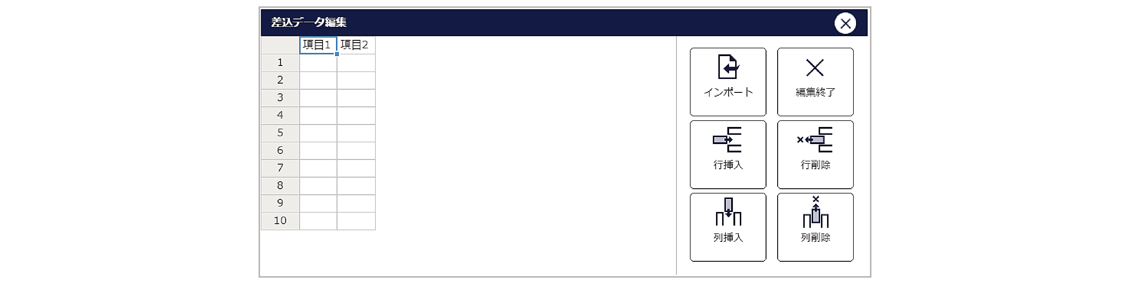 LABEL DESIGN MAKER HELP